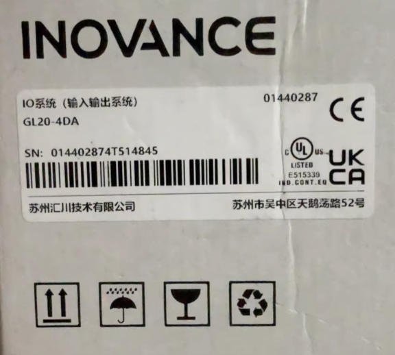 Inovance GL20-4DA Analog Output Module - Xiamen Lisen Trading Co., Ltd